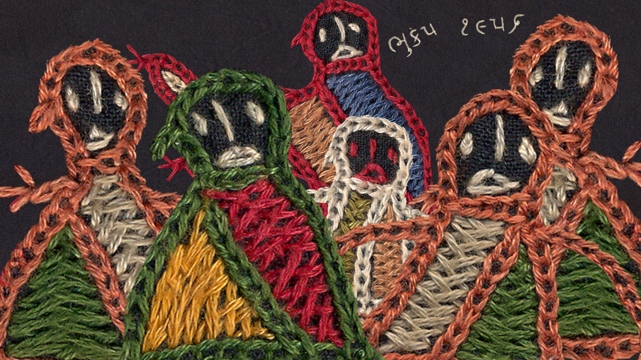 Tanko Bole Chhe (The Stitches Speak) | Animate Materials